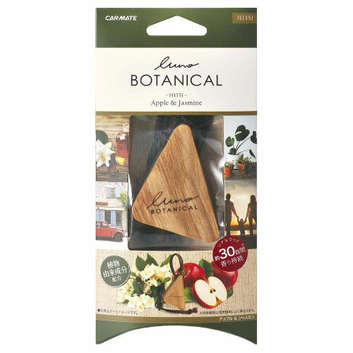 &nbsp;メーカー&nbsp;CARMATE カーメイト&nbsp;商品カテゴリ&nbsp;車用除菌・消臭・芳香剤＞芳香剤&nbsp;発送目安&nbsp;3日〜4日以内に発送予定（土日祝除）&nbsp;お支払方法&nbsp;銀行振込・クレ...