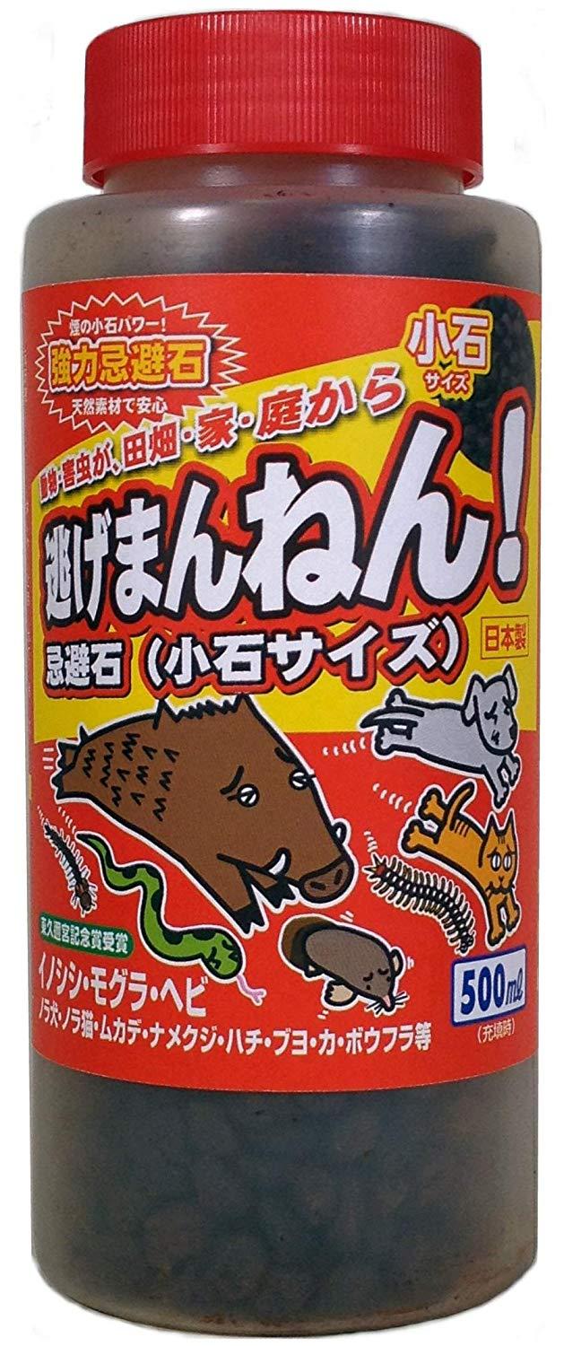 &nbsp;メーカー&nbsp;マーキュリー&nbsp;商品カテゴリ&nbsp;農業・園芸資材＞園芸用ネット&nbsp;発送目安&nbsp;3日〜4日以内に発送予定（土日祝除）&nbsp;お支払方法&nbsp;銀行振込・クレジットカード&n...