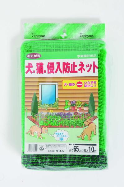 &nbsp;メーカー&nbsp;クラーク&nbsp;商品カテゴリ&nbsp;農業・園芸資材＞園芸用ネット&nbsp;発送目安&nbsp;3日〜4日以内に発送予定（土日祝除）&nbsp;お支払方法&nbsp;銀行振込・クレジットカード&nbs...