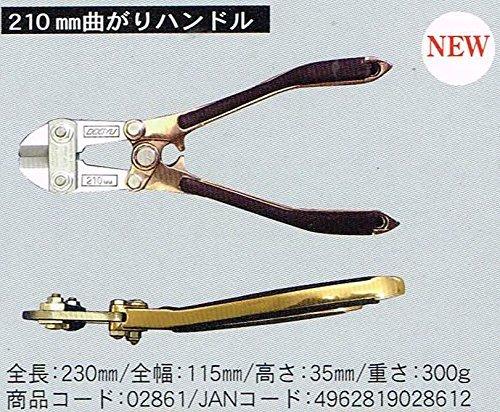 &nbsp;メーカー&nbsp;土牛産業&nbsp;商品カテゴリ&nbsp;カッター＞ボルトクリッパ&nbsp;発送目安&nbsp;1日〜2日以内に発送予定（土日祝除）&nbsp;お支払方法&nbsp;銀行振込・クレジットカード&nbsp;...