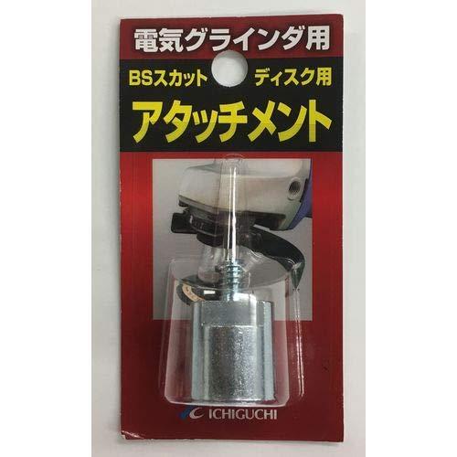 &nbsp;メーカー&nbsp;イチグチ&nbsp;商品カテゴリ&nbsp;ドリルアクセサリ(研磨・研削)＞ペーパー&nbsp;発送目安&nbsp;1日〜2日以内に発送予定（土日祝除）&nbsp;お支払方法&nbsp;銀行振込・クレジットカ...