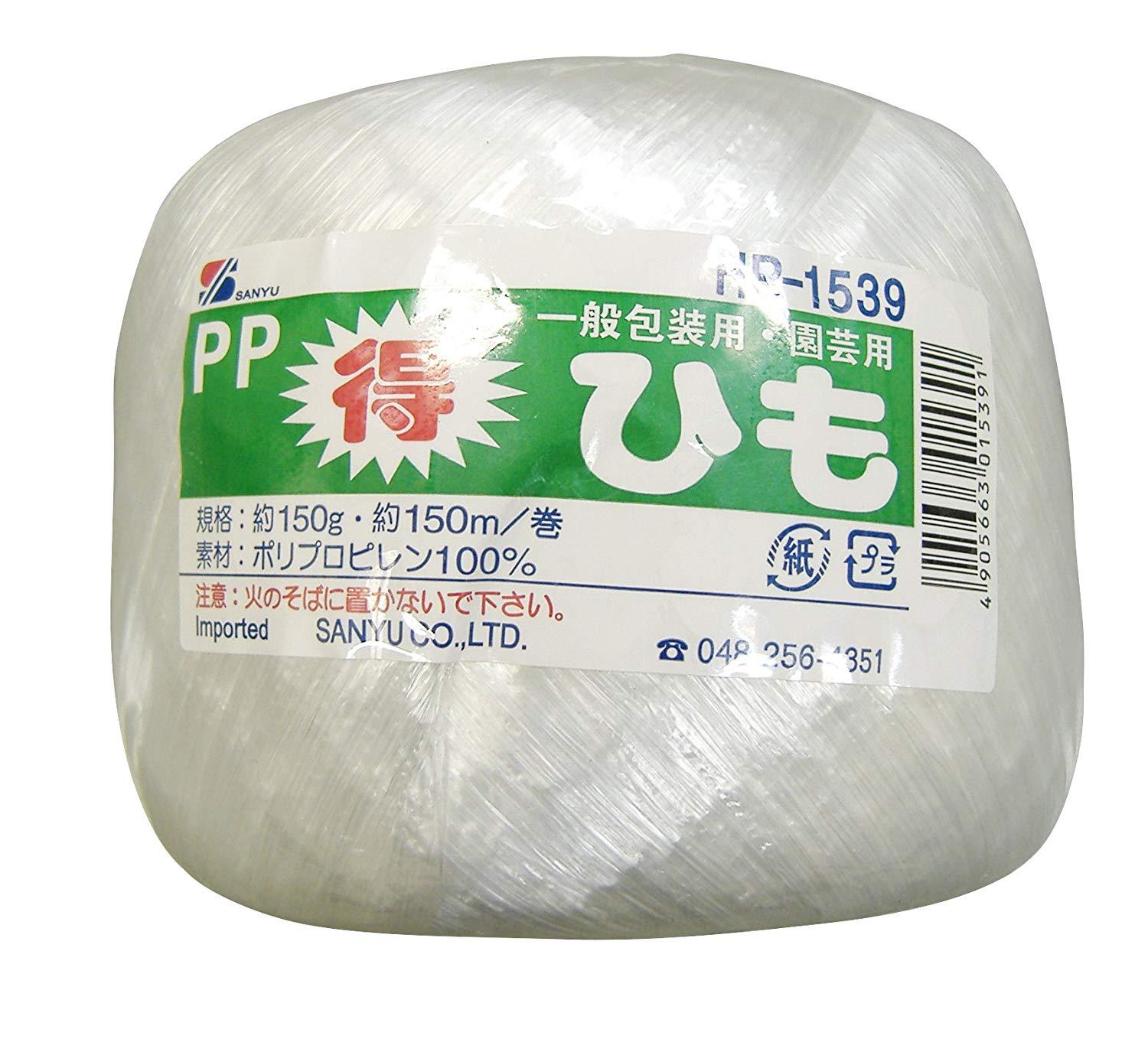 &nbsp;メーカー&nbsp;三友産業&nbsp;商品カテゴリ&nbsp;配送・梱包資材＞梱包紐・梱包バンド&nbsp;発送目安&nbsp;1日〜2日以内に発送予定（土日祝除）&nbsp;お支払方法&nbsp;銀行振込・クレジットカード&...