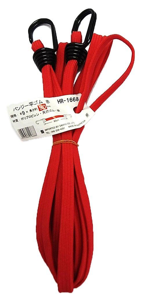 &nbsp;メーカー&nbsp;三友産業&nbsp;商品カテゴリ&nbsp;物流・保管用品＞作業シート・固定紐&nbsp;発送目安&nbsp;1日〜2日以内に発送予定（土日祝除）&nbsp;お支払方法&nbsp;銀行振込・クレジットカード&...