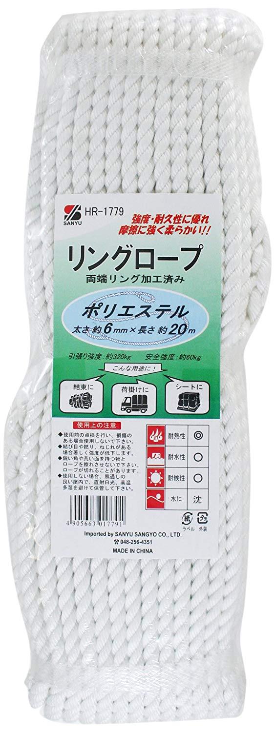 &nbsp;メーカー&nbsp;三友産業&nbsp;商品カテゴリ&nbsp;物流・保管用品＞ロープ&nbsp;発送目安&nbsp;1日〜2日以内に発送予定（土日祝除）&nbsp;お支払方法&nbsp;銀行振込・クレジットカード&nbsp;送...