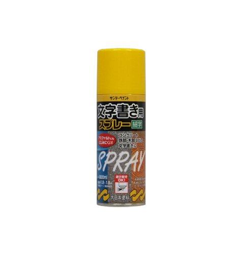 &nbsp;メーカー&nbsp;サンデーペイント&nbsp;商品カテゴリ&nbsp;塗装材＞スプレー塗料&nbsp;発送目安&nbsp;1日〜2日以内に発送予定（土日祝除）&nbsp;お支払方法&nbsp;銀行振込・クレジットカード&nbs...