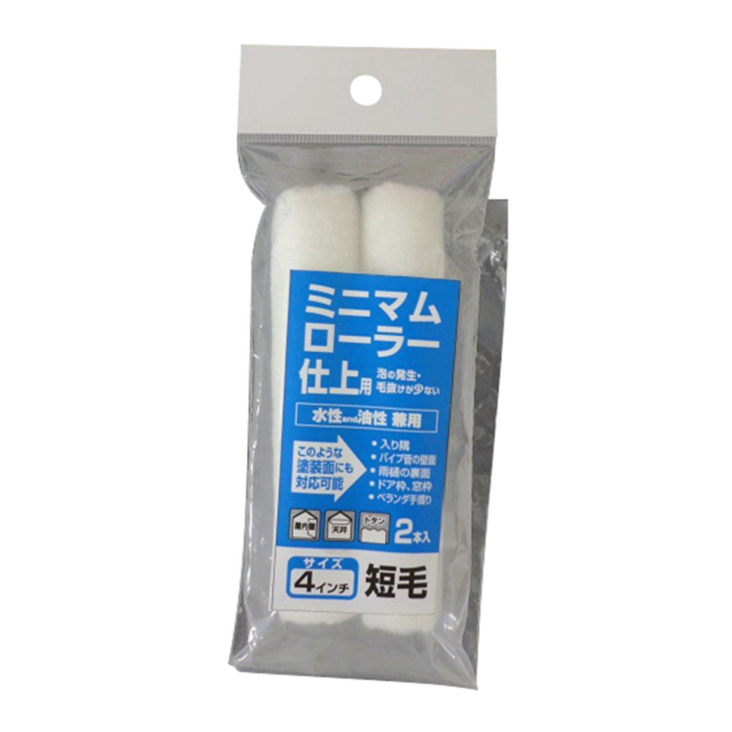 &nbsp;メーカー&nbsp;インダストリーコーワ&nbsp;商品カテゴリ&nbsp;ペイント塗布ツール＞ペイントローラー&nbsp;発送目安&nbsp;1週間以内に発送予定&nbsp;お支払方法&nbsp;銀行振込・クレジットカード&n...