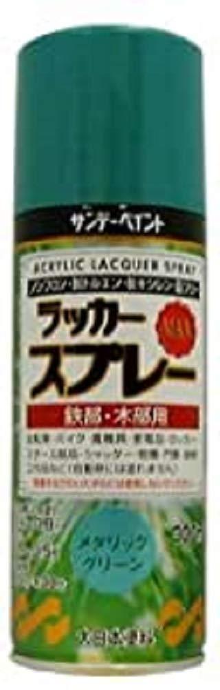 &nbsp;メーカー&nbsp;サンデーペイント&nbsp;商品カテゴリ&nbsp;塗装材＞スプレー塗料&nbsp;発送目安&nbsp;1日〜2日以内に発送予定（土日祝除）&nbsp;お支払方法&nbsp;銀行振込・クレジットカード&nbs...