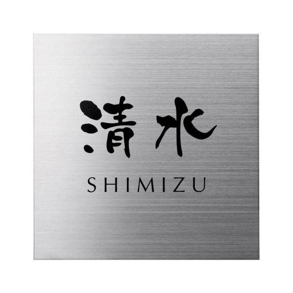&nbsp;メーカー&nbsp;COMOLIFE コモライフ&nbsp;商品カテゴリ&nbsp;エクステリア＞表札&nbsp;発送目安&nbsp;1週間以内に発送予定&nbsp;お支払方法&nbsp;銀行振込・クレジットカード&nbsp;送...