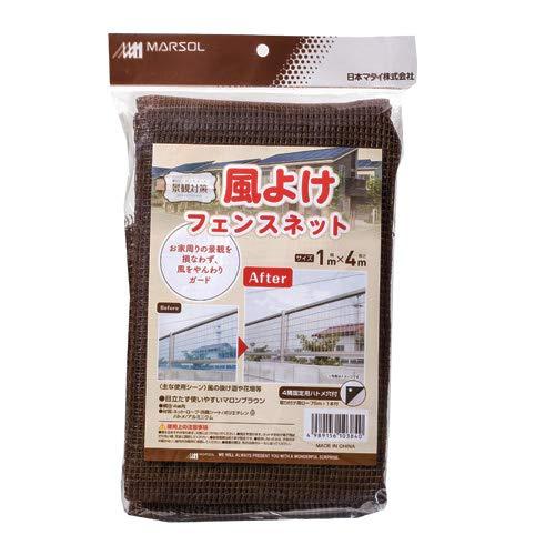 &nbsp;メーカー&nbsp;日本マタイ&nbsp;商品カテゴリ&nbsp;農業・園芸資材＞園芸用ネット&nbsp;発送目安&nbsp;翌日までに発送（休業日除く）&nbsp;お支払方法&nbsp;銀行振込・クレジットカード&nbsp;送...