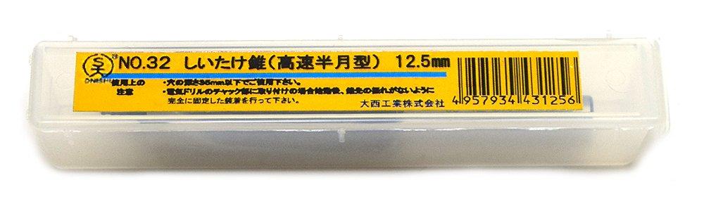 &nbsp;メーカー&nbsp;大西工業&nbsp;商品カテゴリ&nbsp;ドリルアクセサリ(穴あけ)＞椎茸用ドリルビット&nbsp;発送目安&nbsp;1週間以内に発送予定&nbsp;お支払方法&nbsp;銀行振込・クレジットカード&nb...