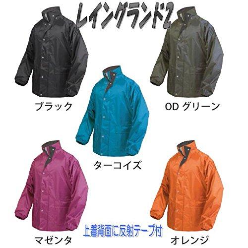 &nbsp;メーカー&nbsp;弘進ゴム&nbsp;商品カテゴリ&nbsp;安全・保護用品＞メンズ安全靴・作業靴&nbsp;発送目安&nbsp;1日〜2日以内に発送予定（土日祝除）&nbsp;お支払方法&nbsp;銀行振込・クレジットカード...