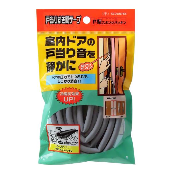 &nbsp;メーカー&nbsp;槌屋&nbsp;商品カテゴリ&nbsp;粘着テープ(産業・研究開発用品)＞補修・ダクトテープ&nbsp;発送目安&nbsp;1日〜2日以内に発送予定（土日祝除）&nbsp;お支払方法&nbsp;銀行振込・クレ...