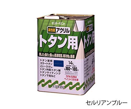&nbsp;メーカー&nbsp;サンデーペイント&nbsp;商品カテゴリ&nbsp;塗装材＞塗料缶・ペンキ&nbsp;発送目安&nbsp;1〜2週間以内に発送予定&nbsp;お支払方法&nbsp;銀行振込・クレジットカード&nbsp;送料&...