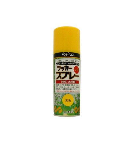 &nbsp;メーカー&nbsp;サンデーペイント&nbsp;商品カテゴリ&nbsp;塗装材＞スプレー塗料&nbsp;発送目安&nbsp;1〜2週間以内に発送予定&nbsp;お支払方法&nbsp;銀行振込・クレジットカード&nbsp;送料&n...