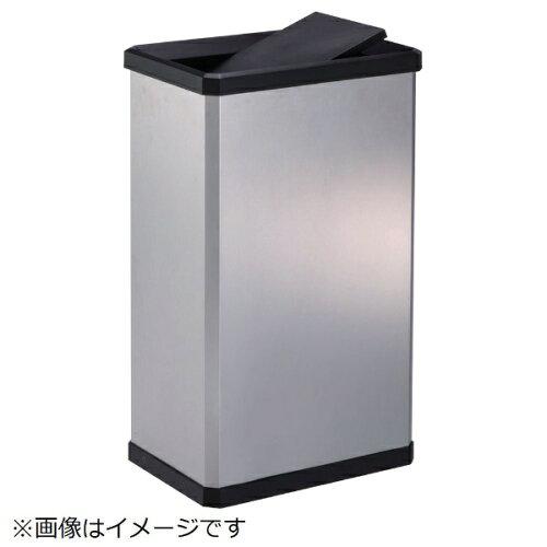 &nbsp;メーカー&nbsp;テラモト&nbsp;商品カテゴリ&nbsp;業務用ごみ箱・ごみ袋＞業務用ごみ箱&nbsp;発送目安&nbsp;翌日までに発送（休業日除く）&nbsp;お支払方法&nbsp;銀行振込・クレジットカード&nbsp...