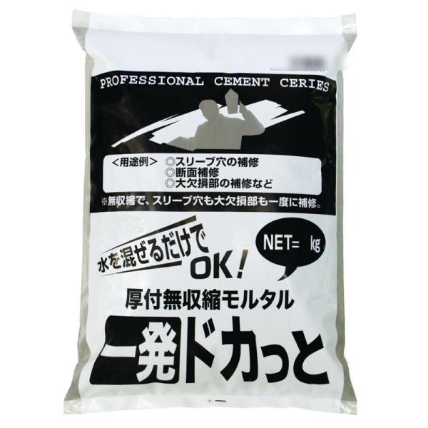 &nbsp;メーカー&nbsp;COMOLIFE コモライフ&nbsp;商品カテゴリ&nbsp;農業・園芸資材＞砂利&nbsp;発送目安&nbsp;2日〜3日以内に発送予定（土日祝除）&nbsp;お支払方法&nbsp;銀行振込・クレジットカ...