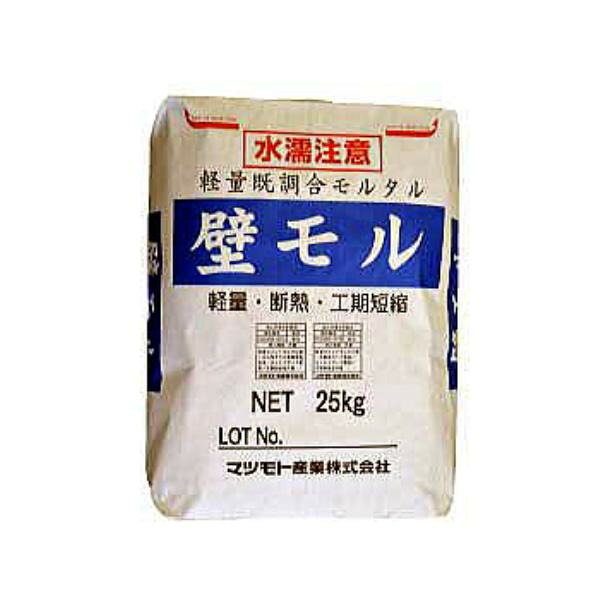 &nbsp;メーカー&nbsp;COMOLIFE コモライフ&nbsp;商品カテゴリ&nbsp;農業・園芸資材＞砂利&nbsp;発送目安&nbsp;2日〜3日以内に発送予定（土日祝除）&nbsp;お支払方法&nbsp;銀行振込・クレジットカ...