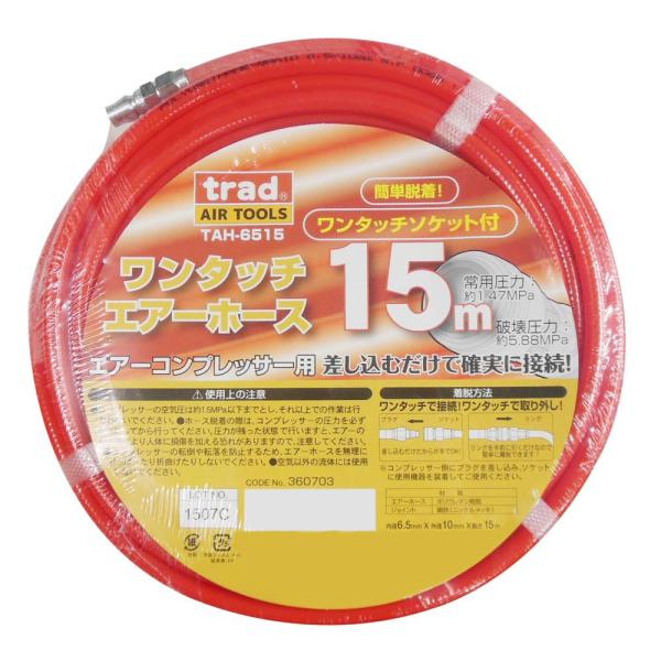&nbsp;メーカー&nbsp;三共コーポレーション&nbsp;商品カテゴリ&nbsp;ガーデニング用アクセサリ・ワークウェア＞ガーデングローブ・手袋&nbsp;発送目安&nbsp;1〜2週間以内に発送予定&nbsp;お支払方法&nbsp;...