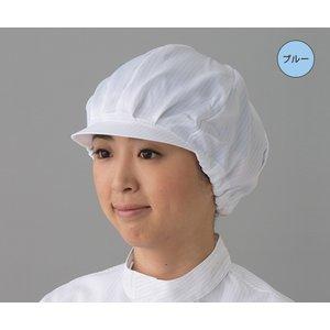 &nbsp;メーカー&nbsp;東洋リントフリー&nbsp;商品カテゴリ&nbsp;研究開発用品＞研究用衣類・小物&nbsp;発送目安&nbsp;1日〜2日以内に発送予定（土日祝除）&nbsp;お支払方法&nbsp;銀行振込・クレジットカー...