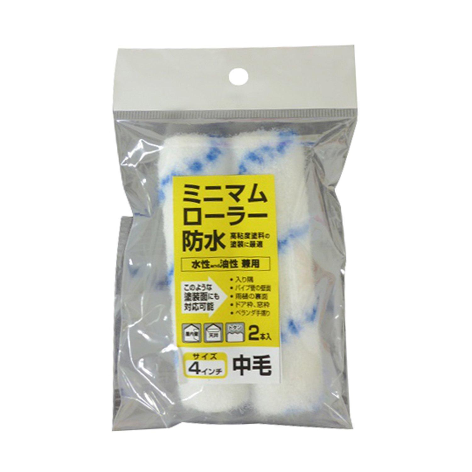 &nbsp;メーカー&nbsp;インダストリーコーワ&nbsp;商品カテゴリ&nbsp;ペイント塗布ツール＞ペイントローラー&nbsp;発送目安&nbsp;1〜2週間以内に発送予定&nbsp;お支払方法&nbsp;銀行振込・クレジットカード...