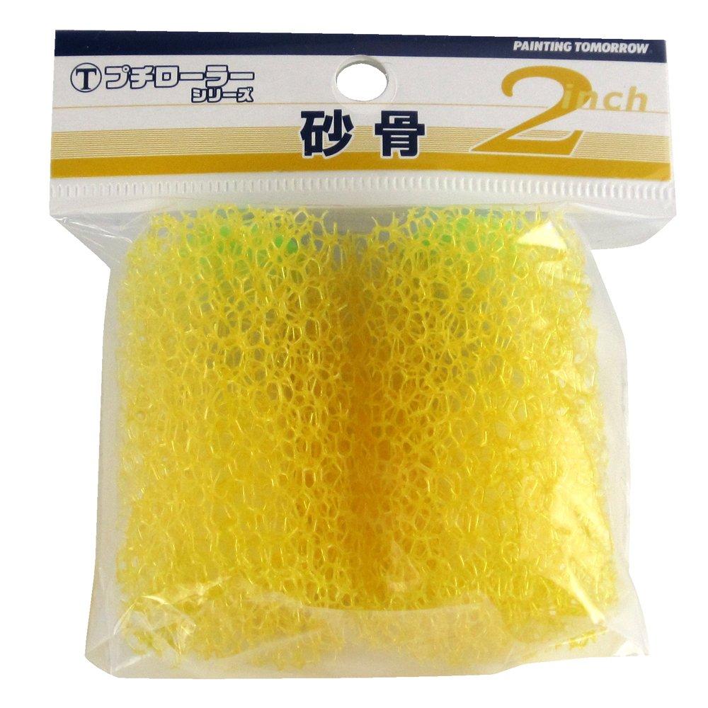 &nbsp;メーカー&nbsp;ハンディ・クラウン&nbsp;商品カテゴリ&nbsp;ペイント塗布ツール＞ペイントローラー&nbsp;発送目安&nbsp;1週間以内に発送予定&nbsp;お支払方法&nbsp;銀行振込・クレジットカード&nb...