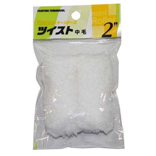 &nbsp;メーカー&nbsp;ハンディ・クラウン&nbsp;商品カテゴリ&nbsp;ペイント塗布ツール＞ペイントローラー&nbsp;発送目安&nbsp;1週間以内に発送予定&nbsp;お支払方法&nbsp;銀行振込・クレジットカード&nb...