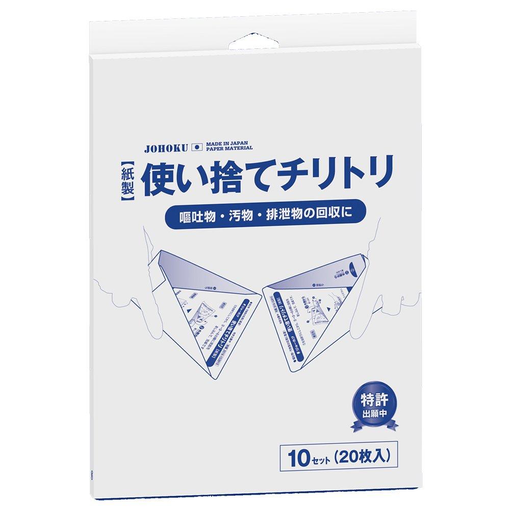 &nbsp;メーカー&nbsp;ハンディ・クラウン&nbsp;商品カテゴリ&nbsp;業務用衛生・清掃用品＞業務用清掃用具&nbsp;発送目安&nbsp;1週間以内に発送予定&nbsp;お支払方法&nbsp;銀行振込・クレジットカード&nb...