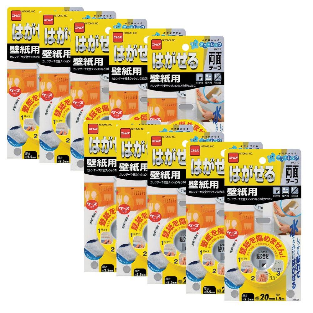 &nbsp;メーカー&nbsp;ハンディ・クラウン&nbsp;商品カテゴリ&nbsp;粘着テープ(産業・研究開発用品)＞作業用両面テープ&nbsp;発送目安&nbsp;1週間以内に発送予定&nbsp;お支払方法&nbsp;銀行振込・クレジッ...