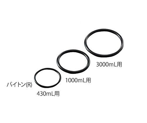 &nbsp;メーカー&nbsp;アズワン&nbsp;商品カテゴリ&nbsp;空圧・油圧・配管＞シール・Oリング&nbsp;発送目安&nbsp;1日〜2日以内に発送予定（土日祝除）&nbsp;お支払方法&nbsp;銀行振込・クレジットカード&...