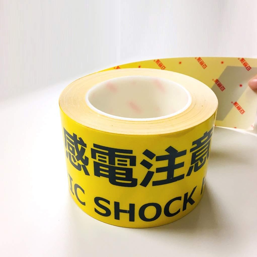 &nbsp;メーカー&nbsp;セーフラン安全用品&nbsp;商品カテゴリ&nbsp;安全・保護用品＞安全標識&nbsp;発送目安&nbsp;1日〜2日以内に発送予定（土日祝除）&nbsp;お支払方法&nbsp;銀行振込・クレジットカード&...