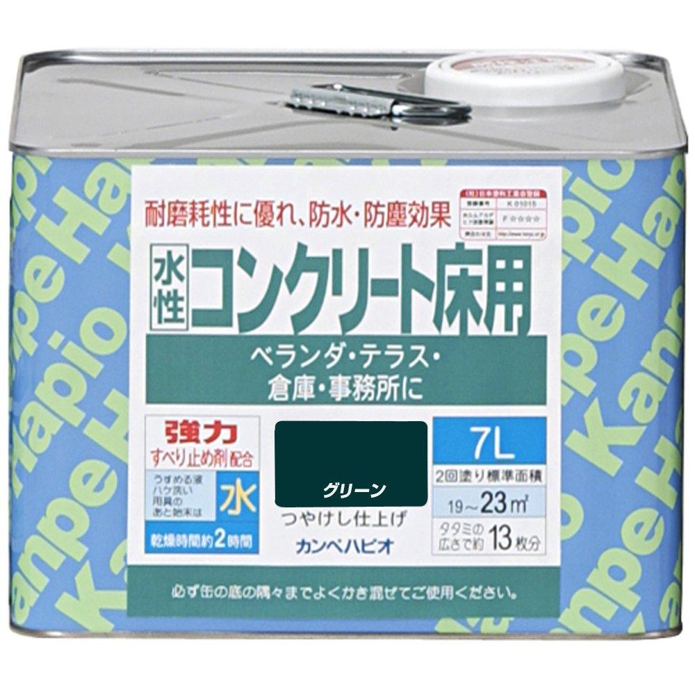 &nbsp;メーカー&nbsp;カンペハピオ(Kanpe Hapio)&nbsp;商品カテゴリ&nbsp;塗装材＞塗料缶・ペンキ&nbsp;発送目安&nbsp;1〜2週間以内に発送予定&nbsp;お支払方法&nbsp;銀行振込・クレジットカ...
