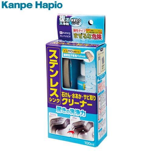 &nbsp;メーカー&nbsp;カンペハピオ(Kanpe Hapio)&nbsp;商品カテゴリ&nbsp;ペイント塗布ツール＞ペイントブラシ・刷毛&nbsp;発送目安&nbsp;1〜2週間以内に発送予定&nbsp;お支払方法&nbsp;銀行...