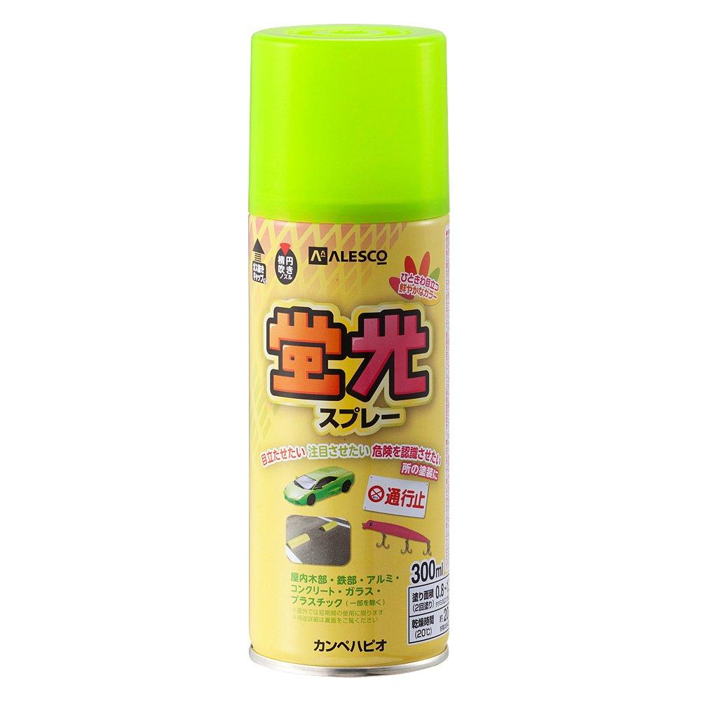 &nbsp;メーカー&nbsp;カンペハピオ(Kanpe Hapio)&nbsp;商品カテゴリ&nbsp;塗装材＞スプレー塗料&nbsp;発送目安&nbsp;1日〜2日以内に発送予定（土日祝除）&nbsp;お支払方法&nbsp;銀行振込・ク...