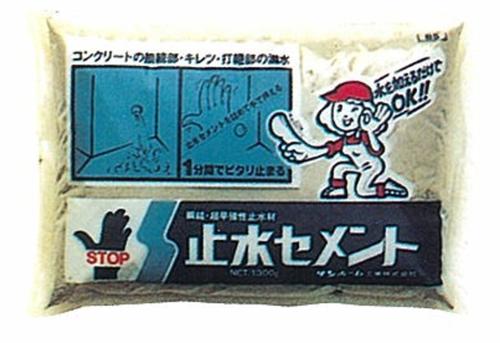 &nbsp;メーカー&nbsp;サンホーム工業&nbsp;商品カテゴリ&nbsp;建築・住宅資材＞セメント&nbsp;発送目安&nbsp;1日〜2日以内に発送予定（土日祝除）&nbsp;お支払方法&nbsp;銀行振込・クレジットカード&nb...
