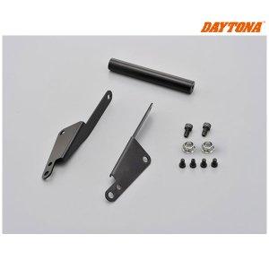 &nbsp;メーカー&nbsp;DAYTONA デイトナ&nbsp;商品カテゴリ&nbsp;バイク外装パーツ＞スクリーン・パーツ&nbsp;発送目安&nbsp;2日〜3日以内に発送予定（土日祝除）&nbsp;お支払方法&nbsp;銀行振込・...