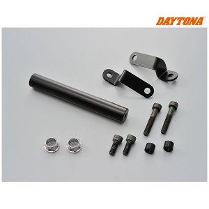 &nbsp;メーカー&nbsp;DAYTONA デイトナ&nbsp;商品カテゴリ&nbsp;バイクアクセサリ＞マウントステー・ホルダー&nbsp;発送目安&nbsp;2日〜3日以内に発送予定（土日祝除）&nbsp;お支払方法&nbsp;銀行...