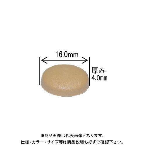 &nbsp;メーカー&nbsp;ダンドリビス&nbsp;商品カテゴリ&nbsp;ナット＞キャップナット&nbsp;発送目安&nbsp;1週間以内に発送予定&nbsp;お支払方法&nbsp;銀行振込・クレジットカード&nbsp;送料&nbsp...