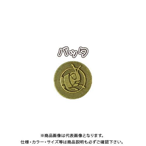 &nbsp;メーカー&nbsp;ダンドリビス&nbsp;商品カテゴリ&nbsp;ナット＞キャップナット&nbsp;発送目安&nbsp;1週間以内に発送予定&nbsp;お支払方法&nbsp;銀行振込・クレジットカード&nbsp;送料&nbsp...