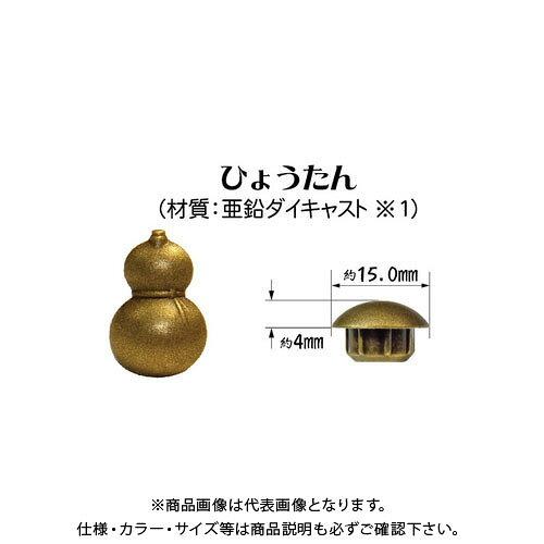 &nbsp;メーカー&nbsp;ダンドリビス&nbsp;商品カテゴリ&nbsp;ナット＞キャップナット&nbsp;発送目安&nbsp;1週間以内に発送予定&nbsp;お支払方法&nbsp;銀行振込・クレジットカード&nbsp;送料&nbsp...
