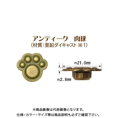 &nbsp;メーカー&nbsp;ダンドリビス&nbsp;商品カテゴリ&nbsp;ナット＞キャップナット&nbsp;発送目安&nbsp;1週間以内に発送予定&nbsp;お支払方法&nbsp;銀行振込・クレジットカード&nbsp;送料&nbsp...