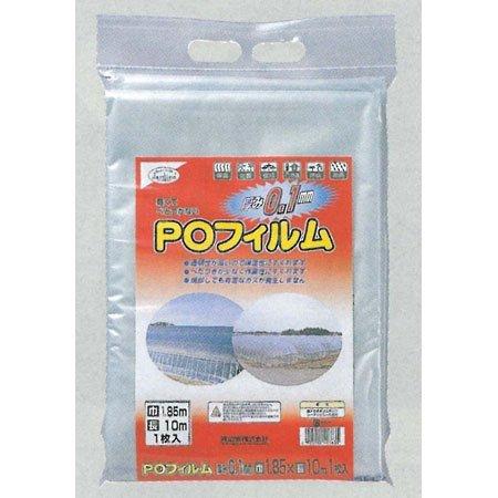 &nbsp;メーカー&nbsp;渡辺泰&nbsp;商品カテゴリ&nbsp;ガーデニング＞ビニールハウス・温室用品&nbsp;発送目安&nbsp;3日〜4日以内に発送予定（土日祝除）&nbsp;お支払方法&nbsp;銀行振込・クレジットカード...