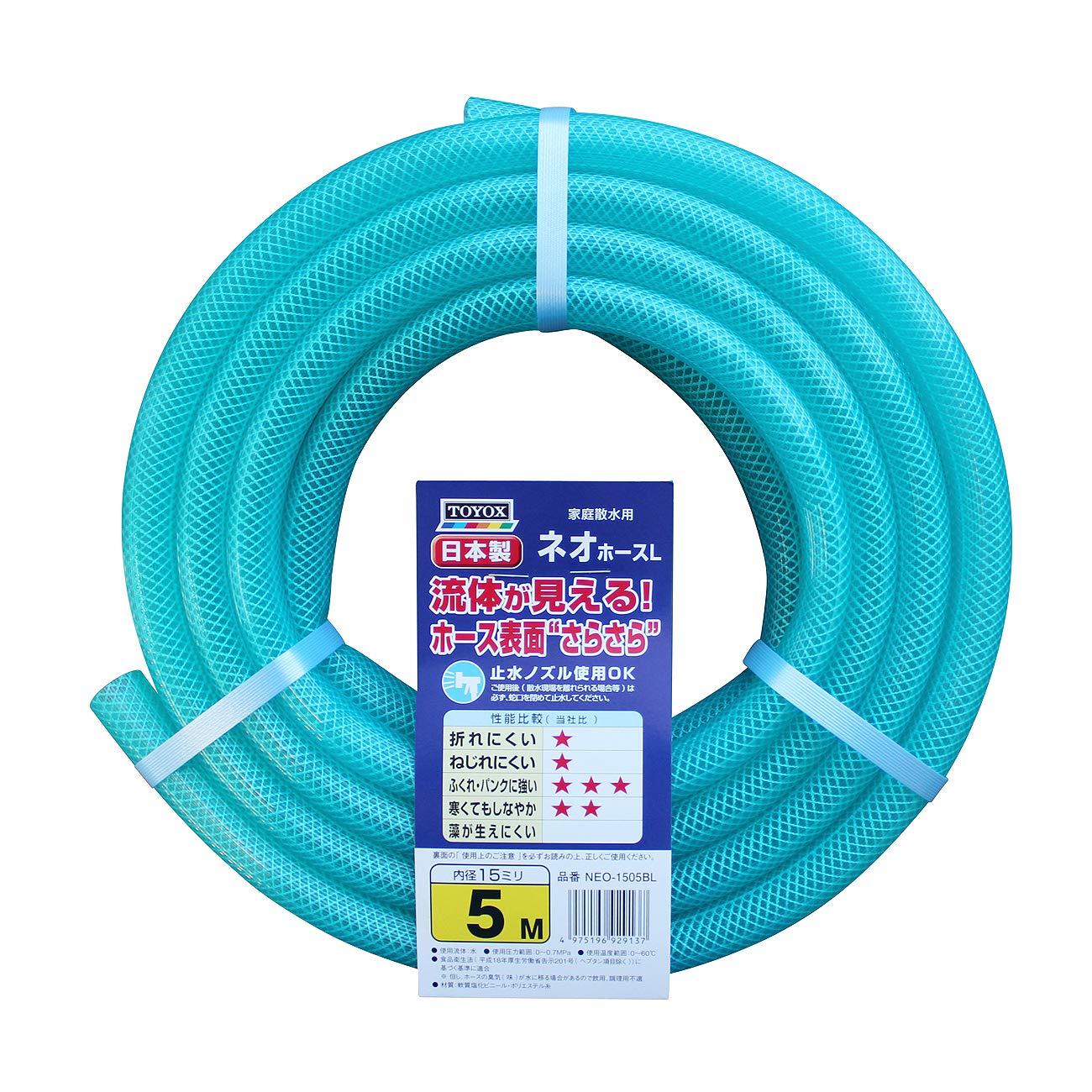 &nbsp;メーカー&nbsp;トヨックス(TOYOX)&nbsp;商品カテゴリ&nbsp;散水用具＞ホース・リール&nbsp;発送目安&nbsp;3日〜4日以内に発送予定（土日祝除）&nbsp;お支払方法&nbsp;銀行振込・クレジットカ...