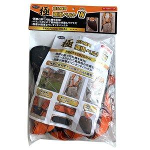 &nbsp;メーカー&nbsp;ハートフル・ジャパン&nbsp;商品カテゴリ&nbsp;農業・園芸用機器＞草刈り機・刈払機パーツ・アクセサリ&nbsp;発送目安&nbsp;1週間以内に発送予定&nbsp;お支払方法&nbsp;銀行振込・クレ...