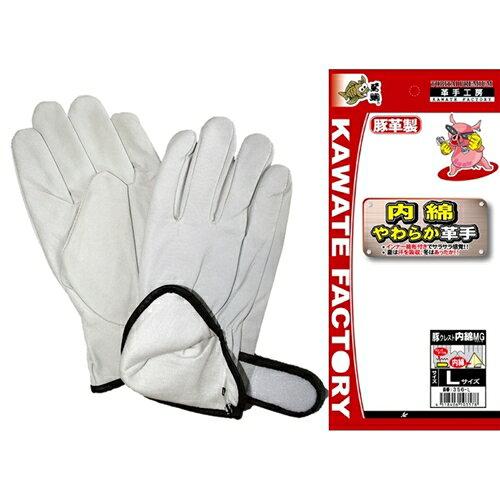 &nbsp;メーカー&nbsp;ユニワールド&nbsp;商品カテゴリ&nbsp;接着・修繕(産業・研究開発用品)＞接着剤&nbsp;発送目安&nbsp;1日〜2日以内に発送予定（土日祝除）&nbsp;お支払方法&nbsp;銀行振込・クレジッ...