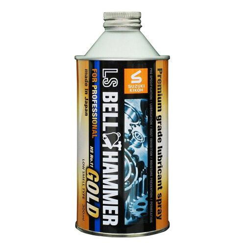 &nbsp;メーカー&nbsp;スズキ機工&nbsp;商品カテゴリ&nbsp;接着・修繕(産業・研究開発用品)＞接着剤&nbsp;発送目安&nbsp;1日〜2日以内に発送予定（土日祝除）&nbsp;お支払方法&nbsp;銀行振込・クレジット...
