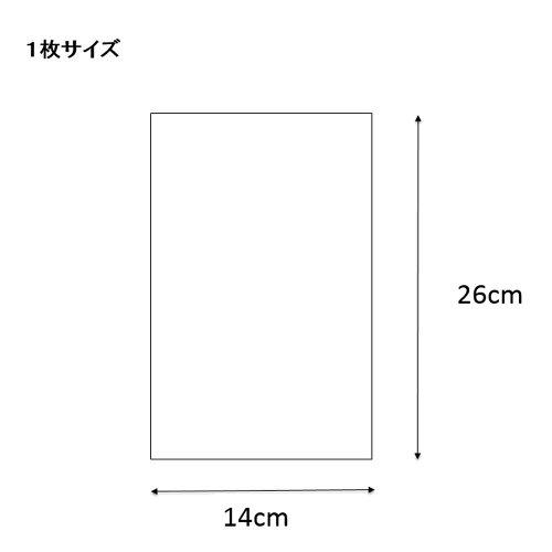 &nbsp;メーカー&nbsp;シモジマ(shimojima)&nbsp;商品カテゴリ&nbsp;粘着テープ(産業・研究開発用品)＞作業用両面テープ&nbsp;発送目安&nbsp;1日〜2日以内に発送予定（土日祝除）&nbsp;お支払方法&...