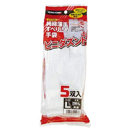 &nbsp;メーカー&nbsp;ユニワールド&nbsp;商品カテゴリ&nbsp;接着・修繕(産業・研究開発用品)＞接着剤&nbsp;発送目安&nbsp;1日〜2日以内に発送予定（土日祝除）&nbsp;お支払方法&nbsp;銀行振込・クレジッ...