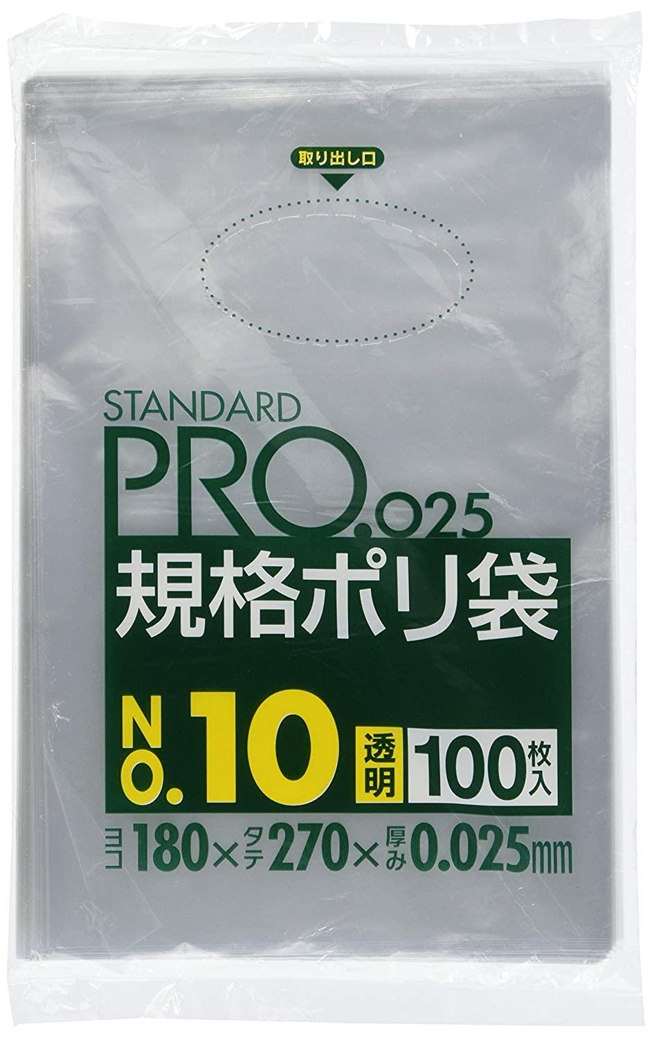 &nbsp;メーカー&nbsp;日本サニパック&nbsp;商品カテゴリ&nbsp;接着・修繕(産業・研究開発用品)＞接着剤&nbsp;発送目安&nbsp;1日〜2日以内に発送予定（土日祝除）&nbsp;お支払方法&nbsp;銀行振込・クレジ...