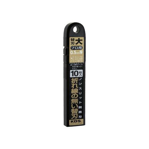&nbsp;メーカー&nbsp;ムラテックKDS&nbsp;商品カテゴリ&nbsp;接着・修繕(産業・研究開発用品)＞接着剤&nbsp;発送目安&nbsp;1日〜2日以内に発送予定（土日祝除）&nbsp;お支払方法&nbsp;銀行振込・クレ...