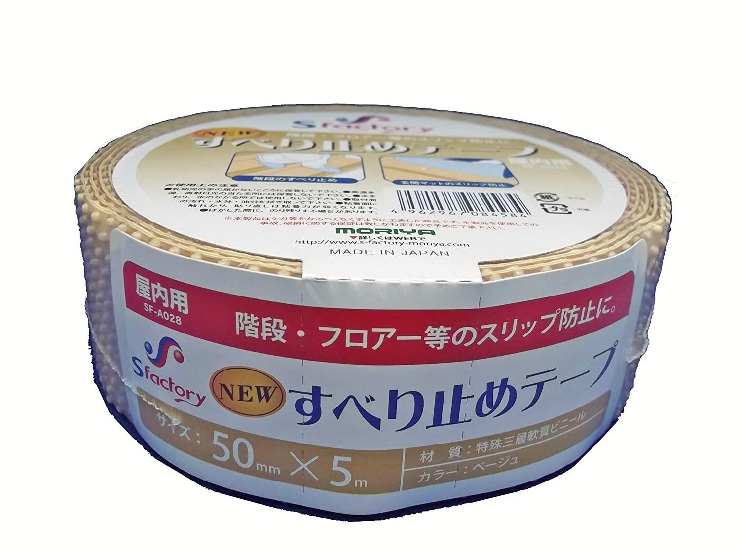 &nbsp;メーカー&nbsp;もりや産業&nbsp;商品カテゴリ&nbsp;接着・修繕(産業・研究開発用品)＞接着剤&nbsp;発送目安&nbsp;1日〜2日以内に発送予定（土日祝除）&nbsp;お支払方法&nbsp;銀行振込・クレジット...